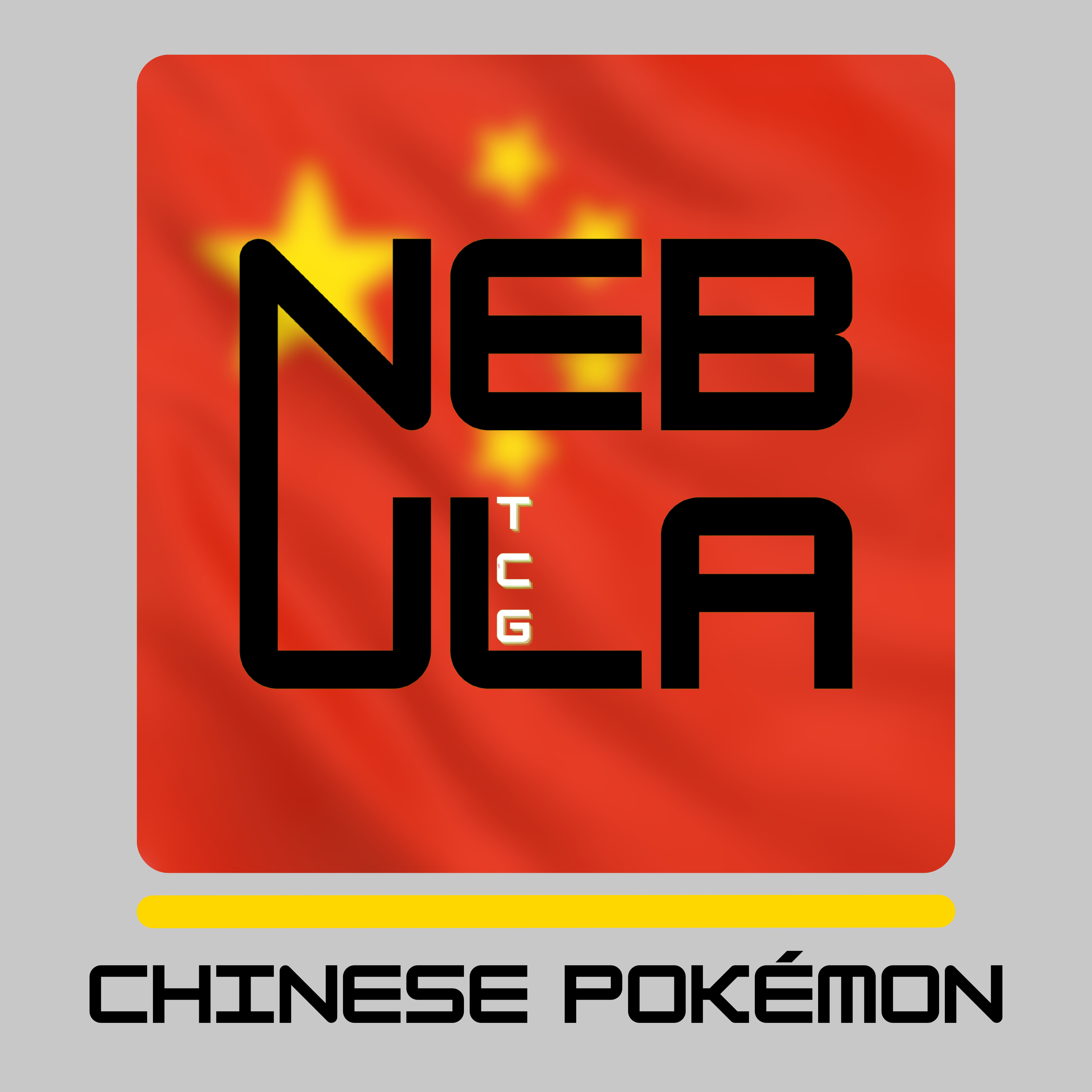 Chinese Pokémon – Nebula TCG