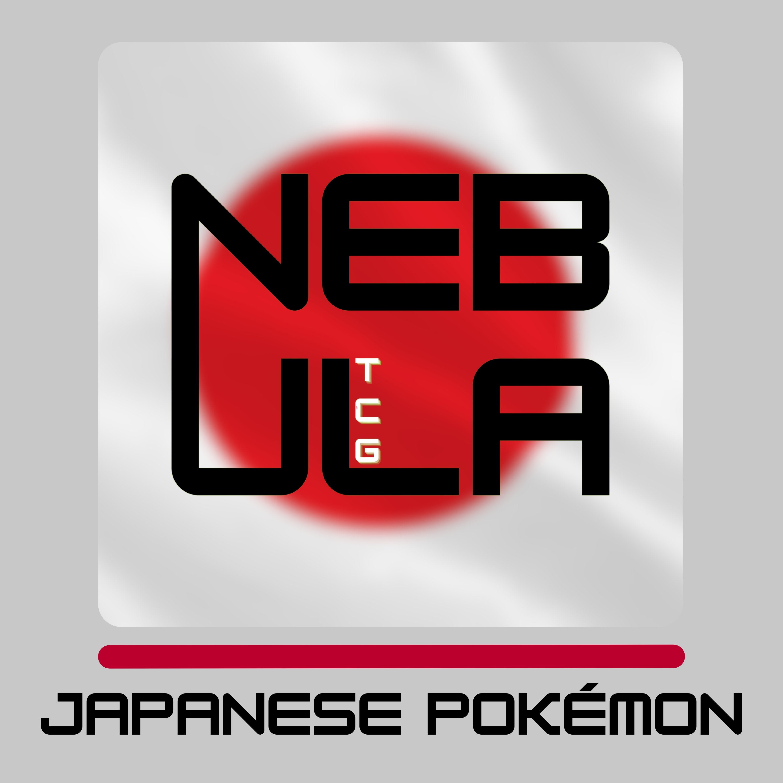 Japanese Pokémon – Nebula TCG